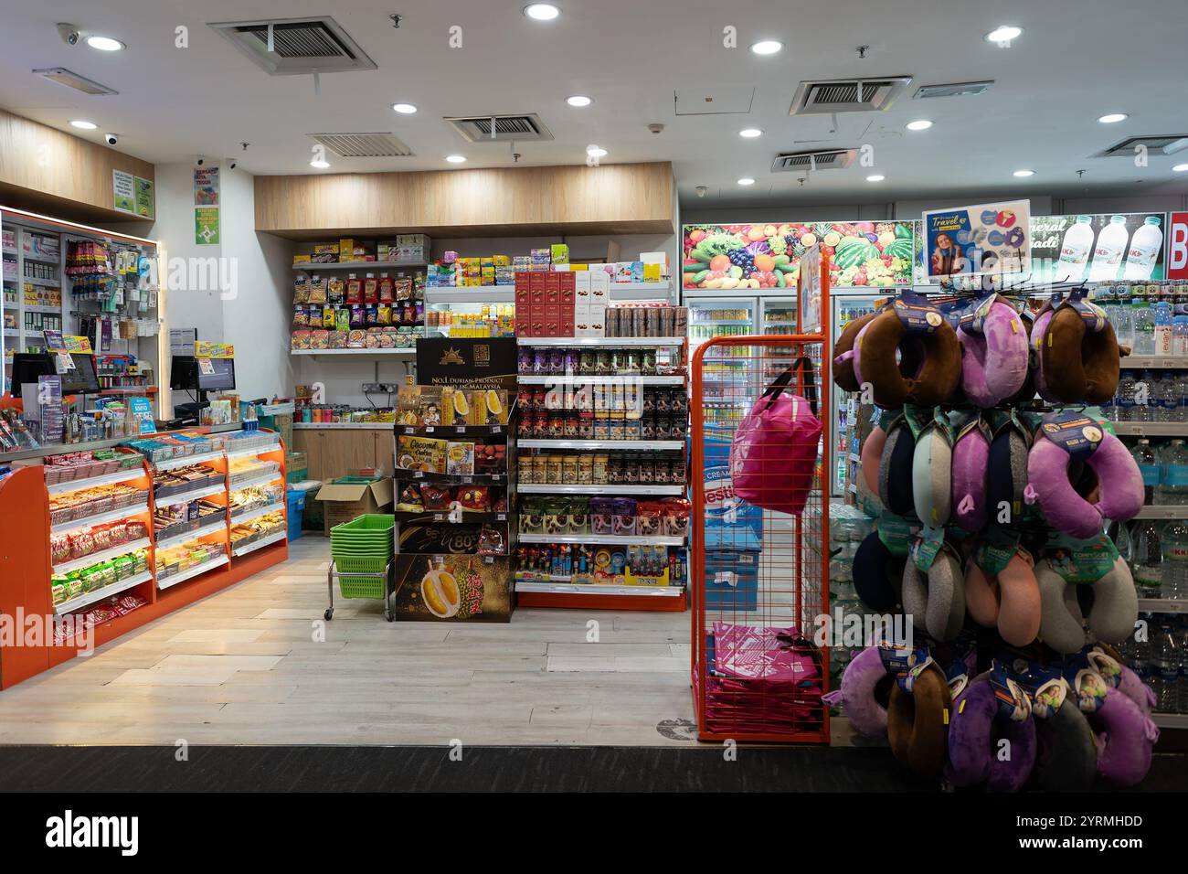 KUALA LUMPUR, MALAYSIA - NOVEMBER 28, 2023: interior shot of KK ...