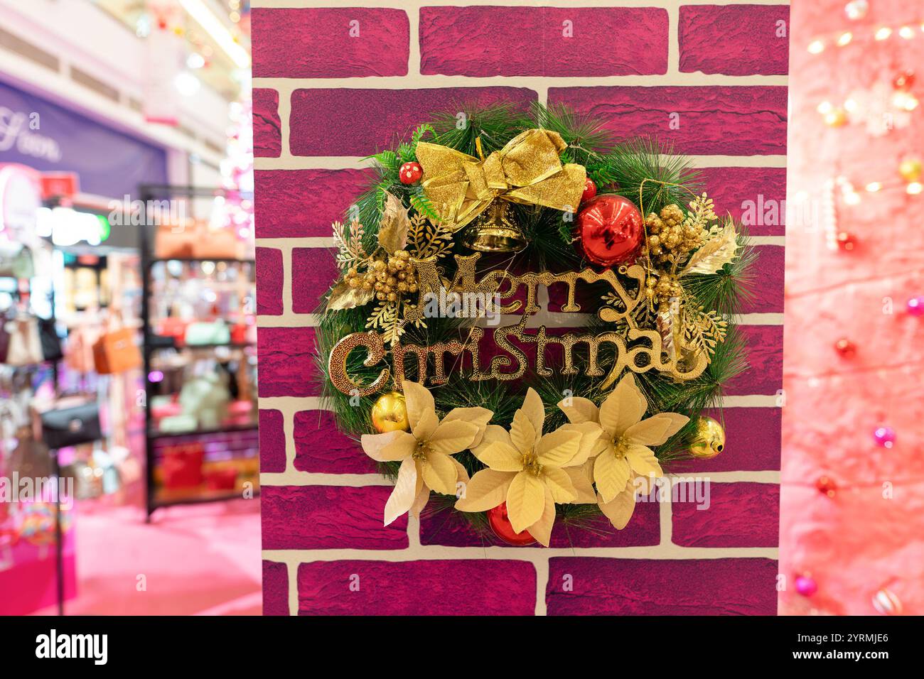 KUALA LUMPUR, MALAYSIA - DECEMBER 01, 2023: Candy Wonderland ...