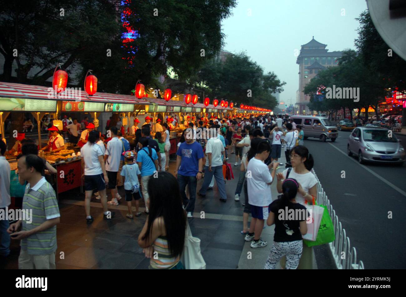 KFC store illustrating the growth of fast food restaurants in China ...