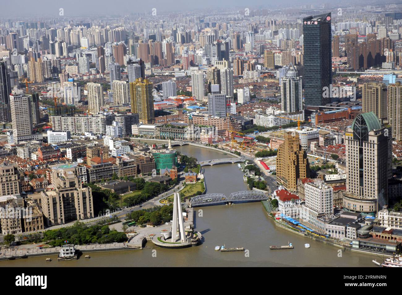 Shanghai in the People's Republic of China. It is located on the ...