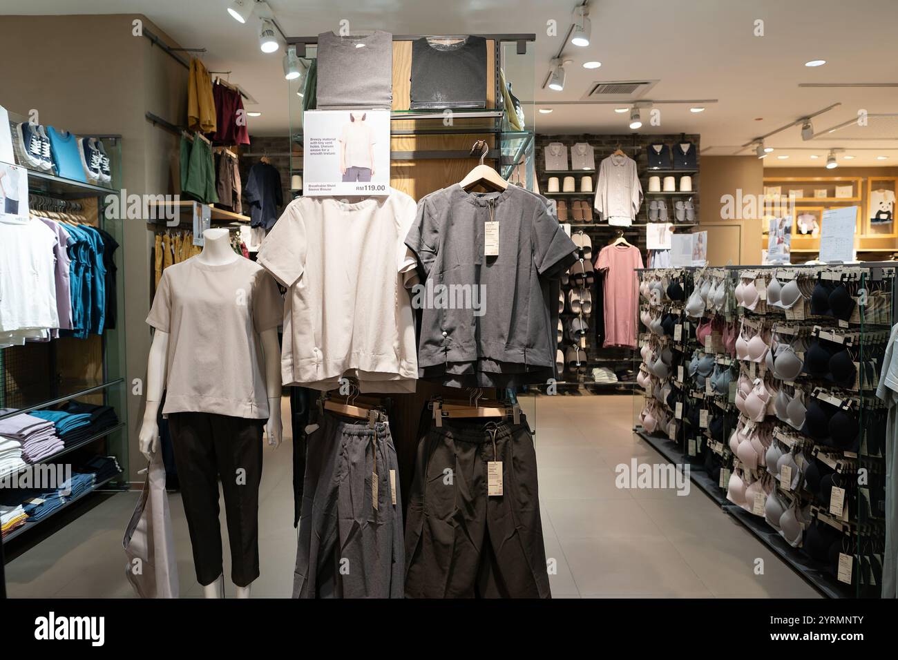 KUALA LUMPUR, MALAYSIA - DECEMBER 01, 2023: inside Muji store in Suria ...