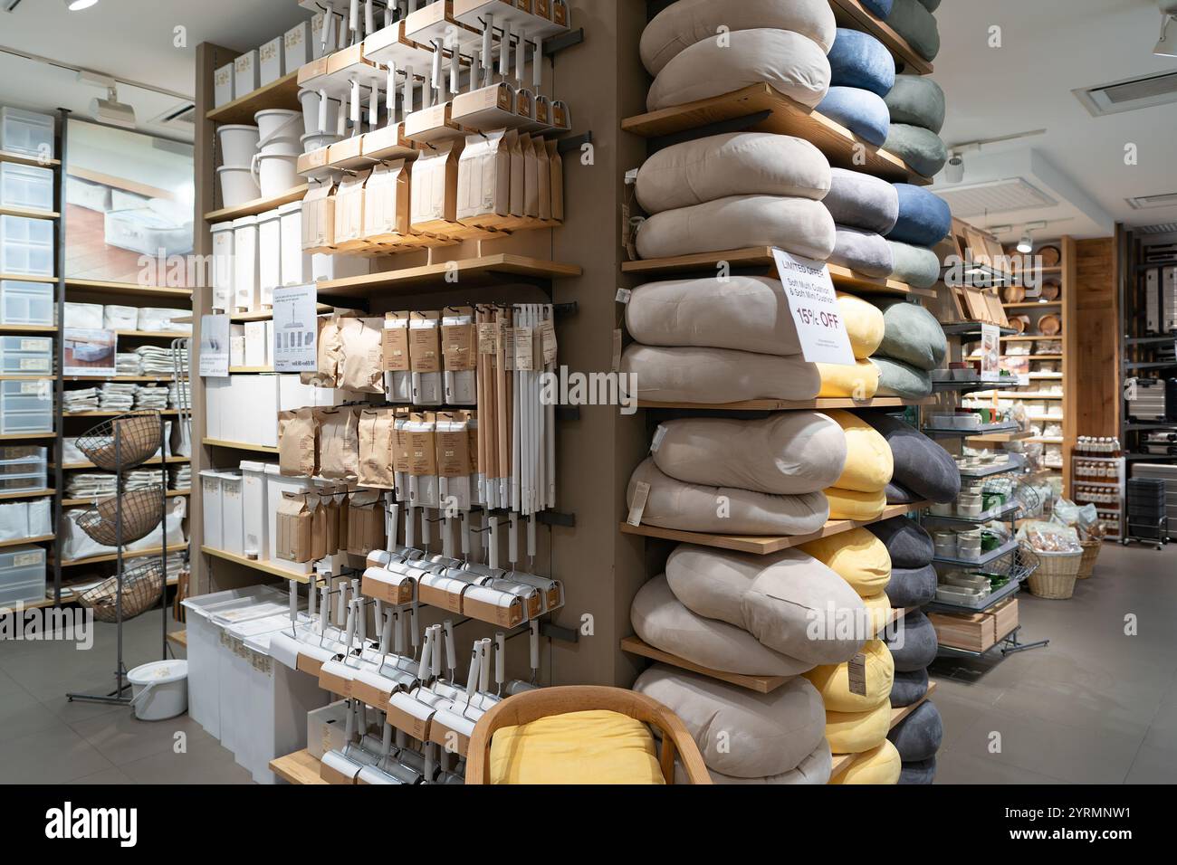 KUALA LUMPUR, MALAYSIA - DECEMBER 01, 2023: inside Muji store in Suria ...