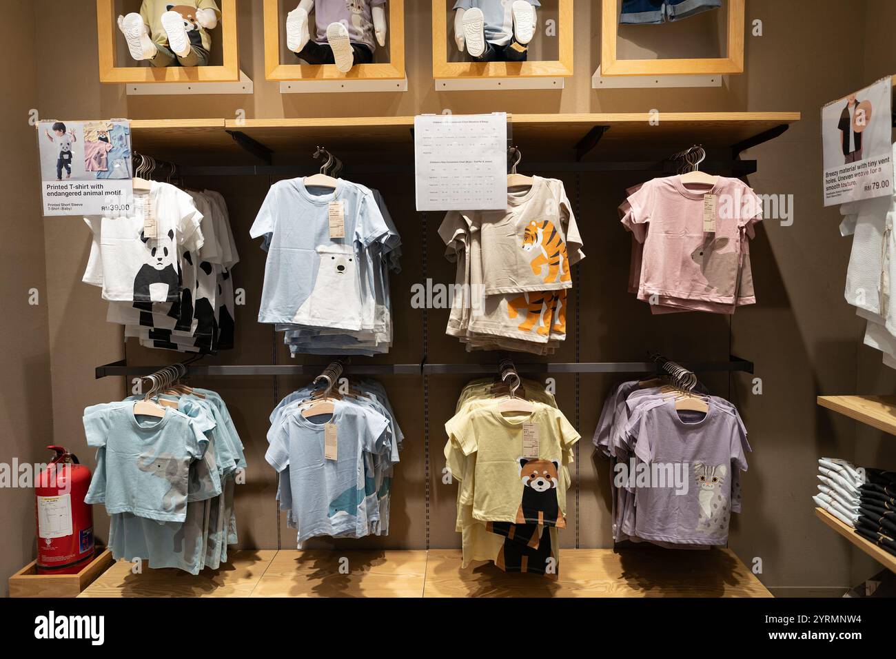 KUALA LUMPUR, MALAYSIA - DECEMBER 01, 2023: inside Muji store in Suria ...
