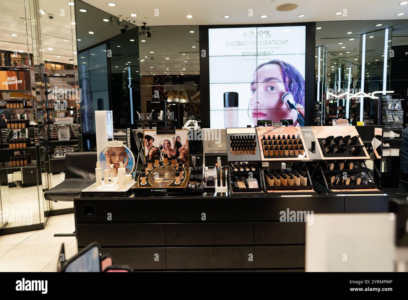 KUALA LUMPUR, MALAYSIA - DECEMBER 01, 2023: MAC makeup is on display at MAC Cosmetics store in ...