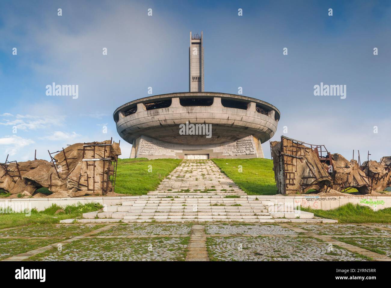 Bulgaria, Central Mountains, Shipka, Shipka Pass, ruins of the Soviet ...