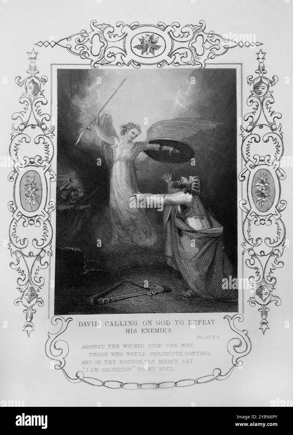 Seel Engraving of King David Calling Upon God to Defeat his Enemies ...