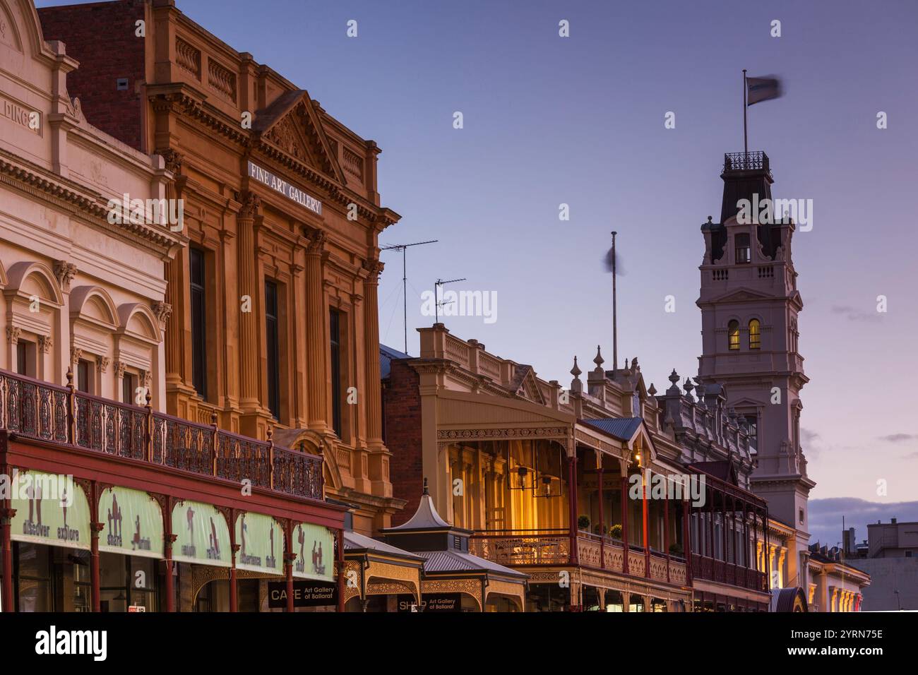 Australia, Victoria, VIC, Ballarat, Art Gallery of Ballarat tower and ...