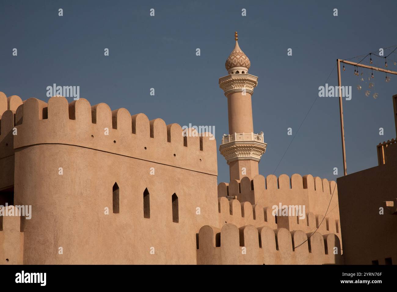 crenulated walls of nizwa souq nizwa oman middle east Stock Photo - Alamy