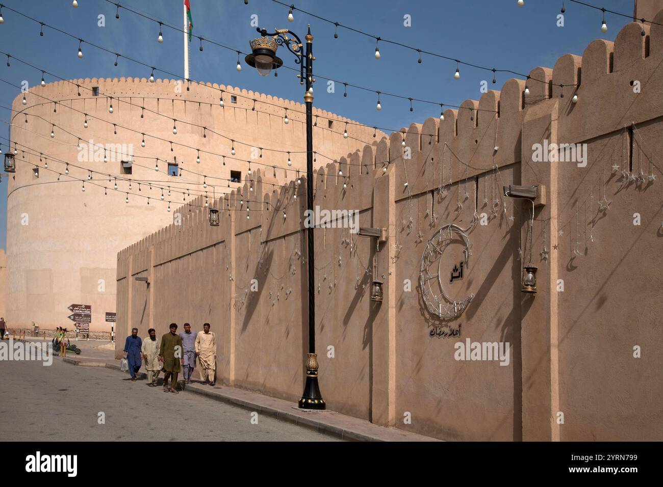 nizwa castle tower with crenulated walls nizwa oman middle east Stock ...
