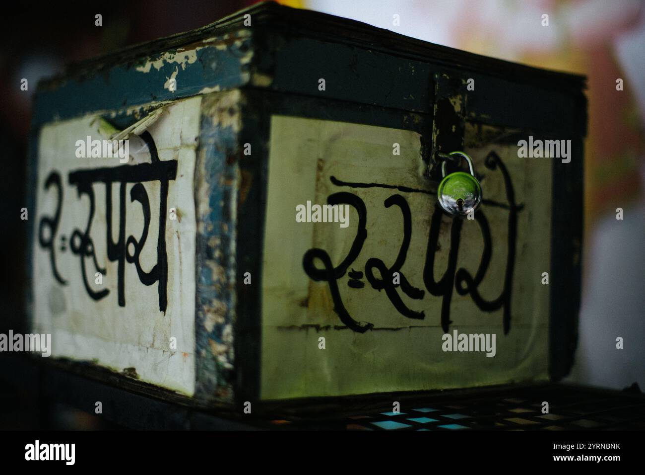 Indian inscription hi-res stock photography and images - Alamy