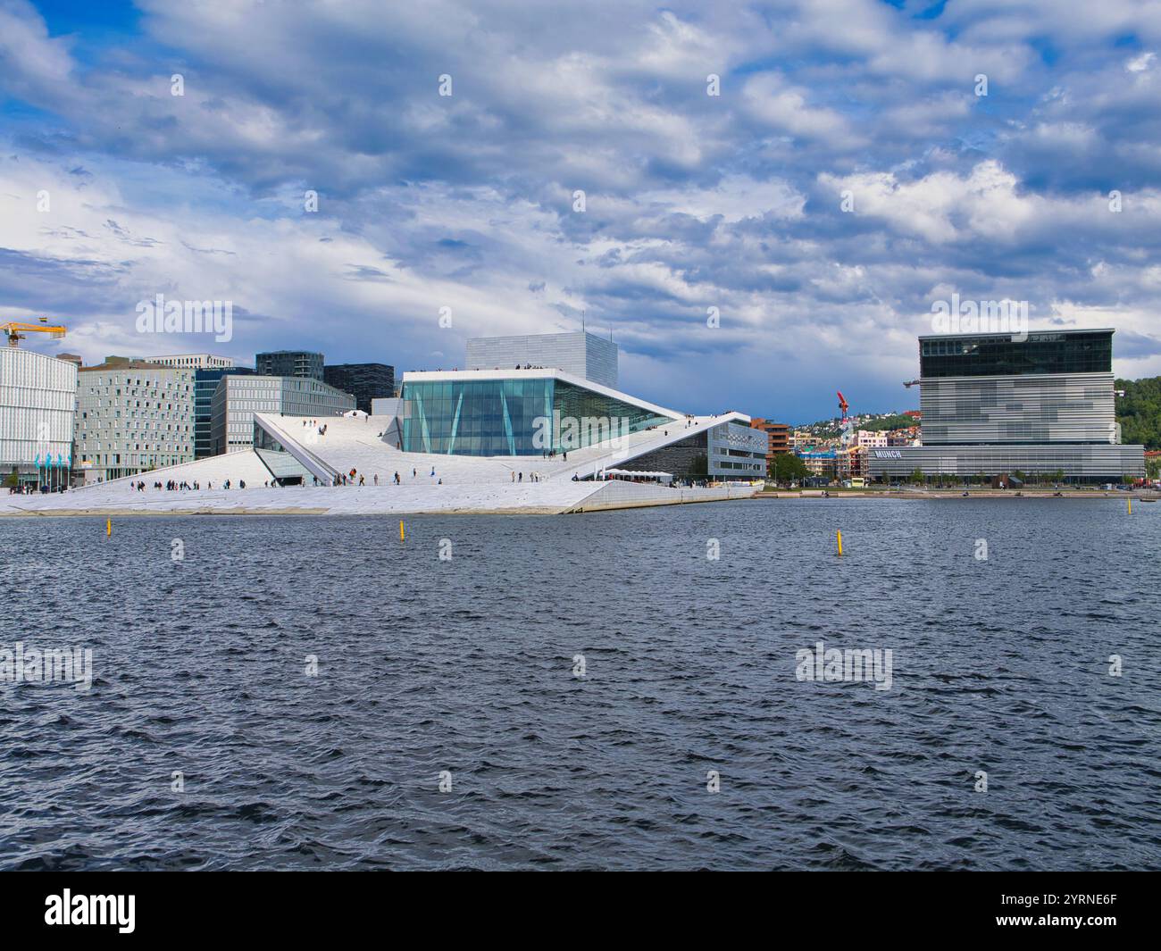 Oslo, Norway - Jun 12 2024: Oslo Opera House - home of the Norwegian ...