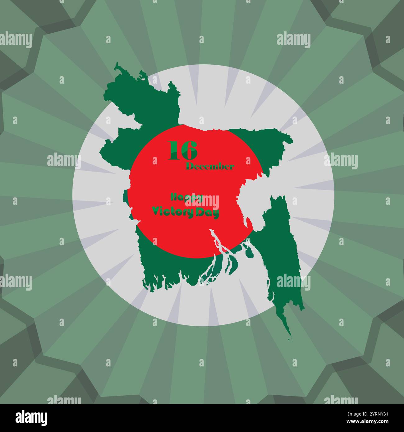 Historical art bangladesh hi-res stock photography and images - Alamy