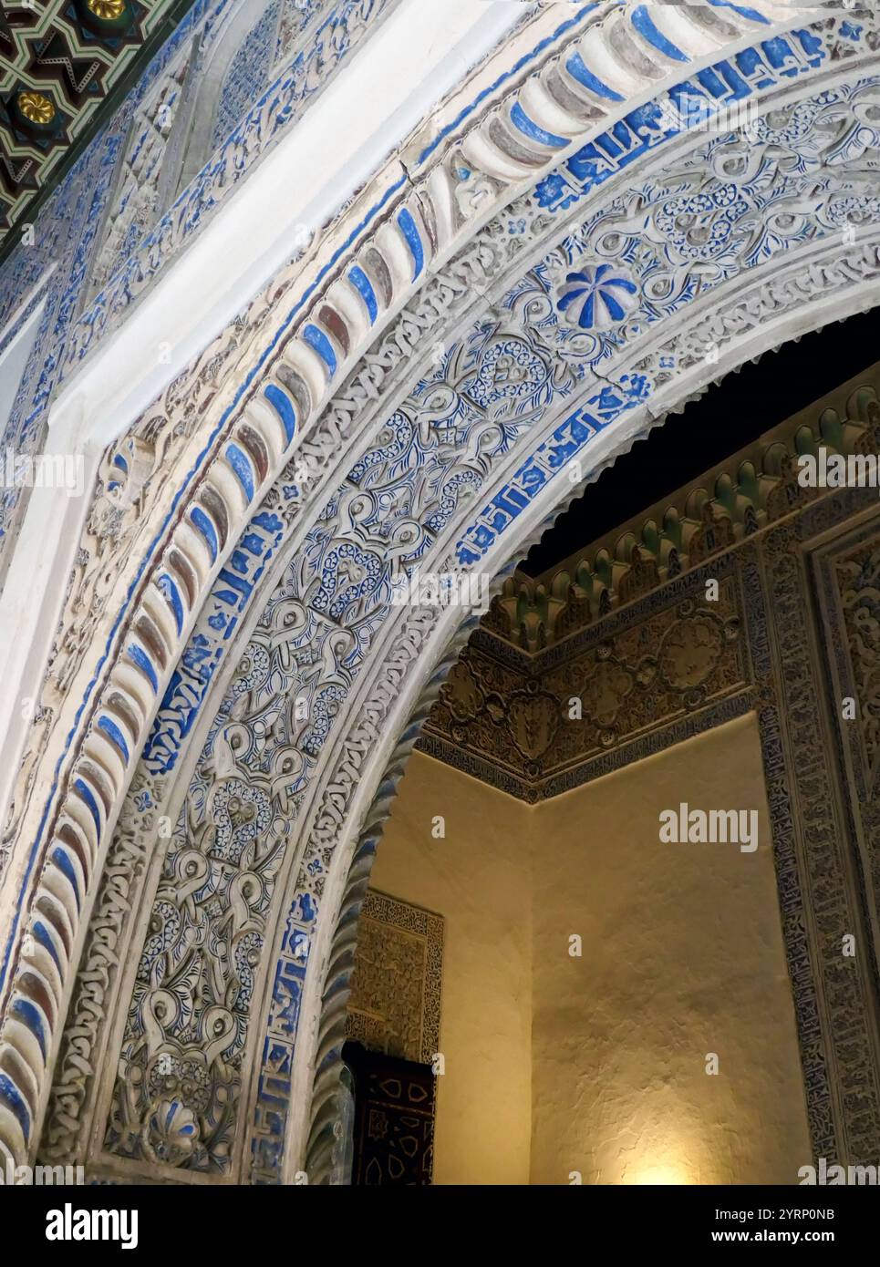 Seville moorish architecture arch hi-res stock photography and images ...