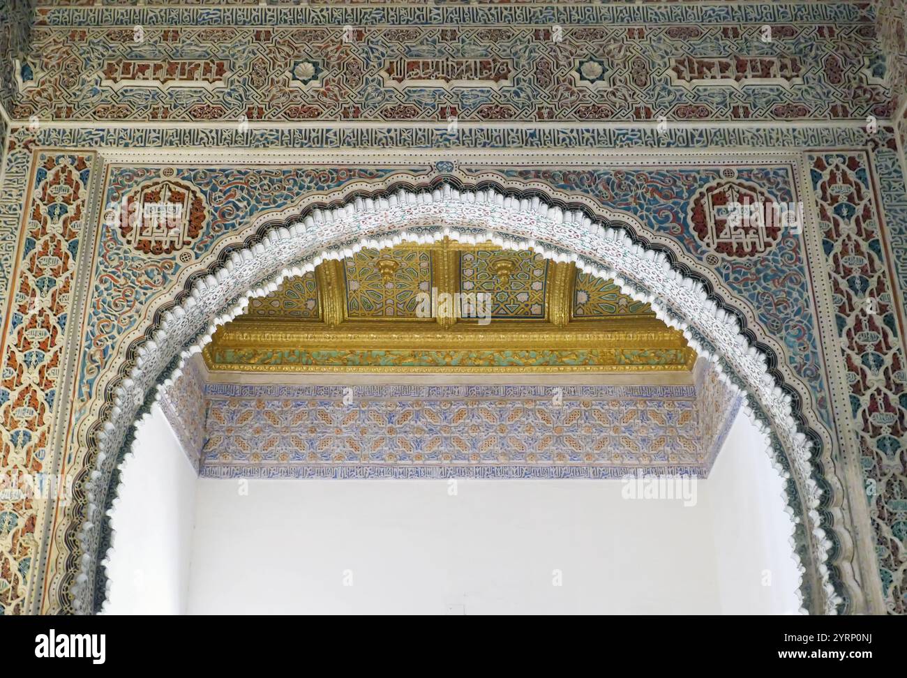 Moorish arch hi-res stock photography and images - Alamy