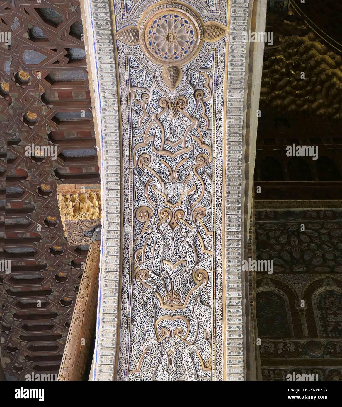 Moorish arch hi-res stock photography and images - Alamy