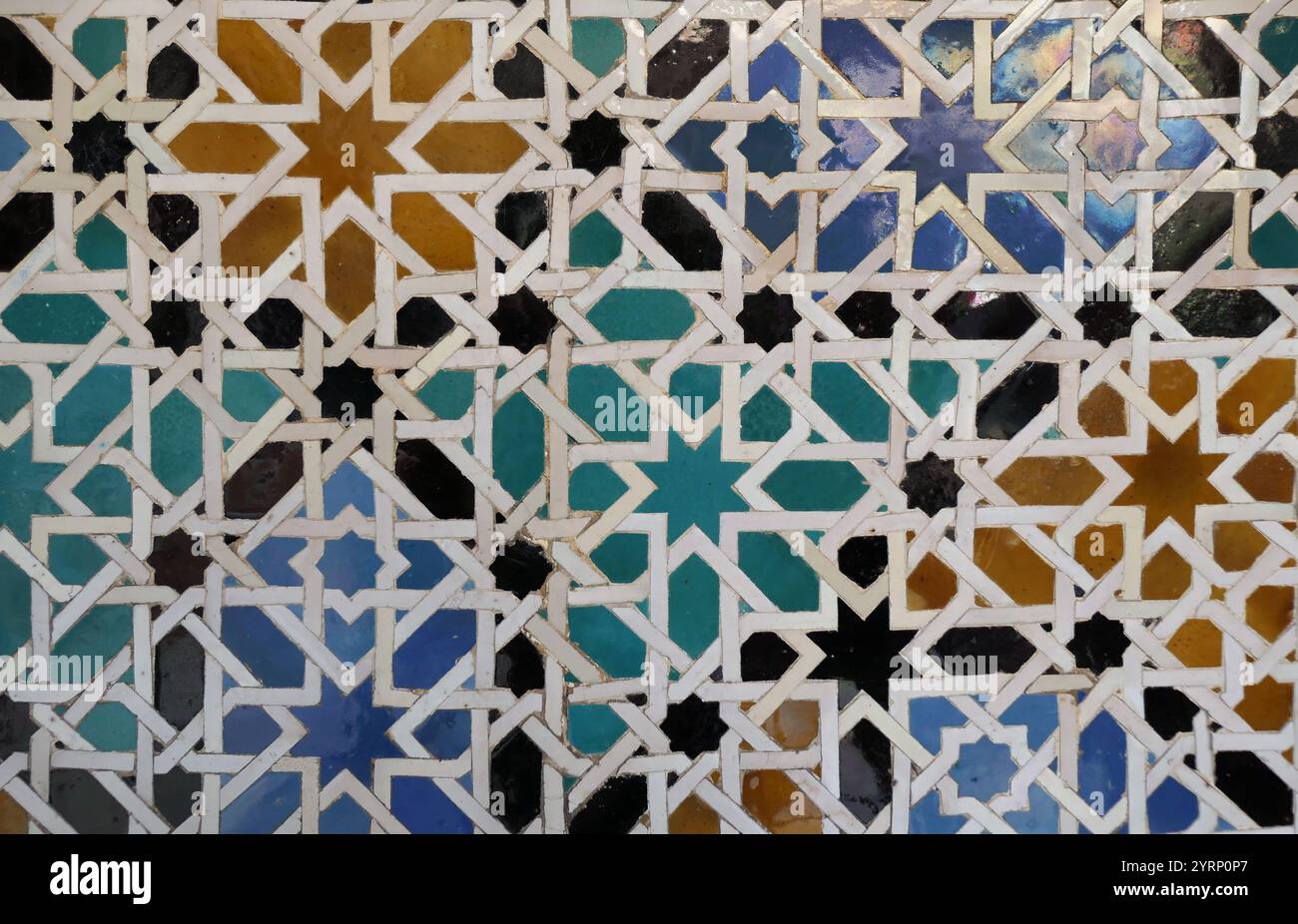 Seville alcazar ceramic tiles hi-res stock photography and images - Alamy