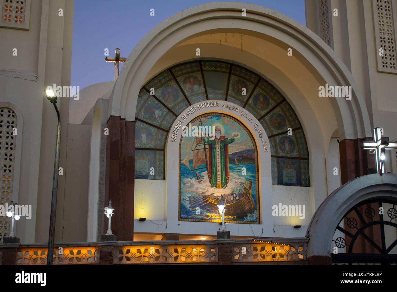 13.1.24 Hurghada, Egypt: Saint Shenouda Coptic Orthodox Cathedral is a ...