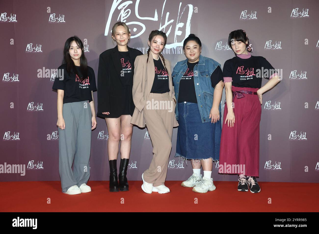 TAIPEI, CHINA - NOVEMBER 4, 2024 - Taiwanese actress Kelly Gao and ...