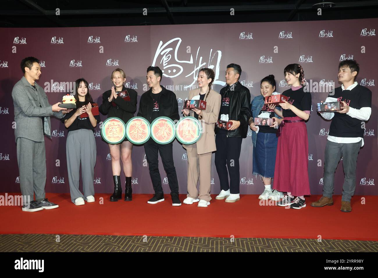 TAIPEI, CHINA - NOVEMBER 4, 2024 - Taiwanese actress Kelly Gao and ...