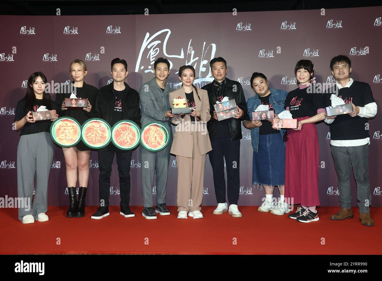 TAIPEI, CHINA - NOVEMBER 4, 2024 - Taiwanese actress Kelly Gao and ...