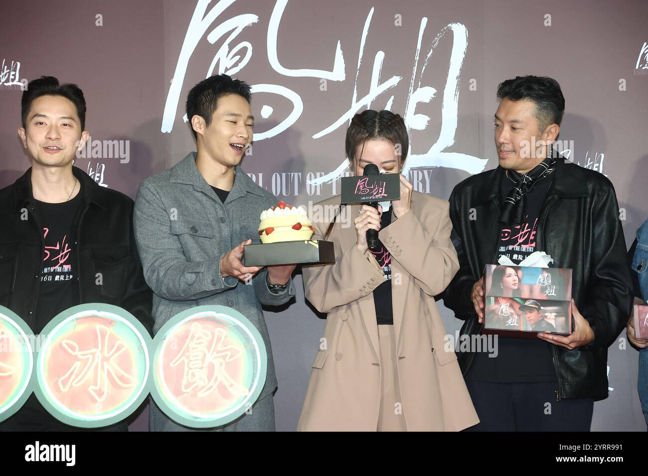 TAIPEI, CHINA - NOVEMBER 4, 2024 - Taiwanese actress Kelly Gao and ...