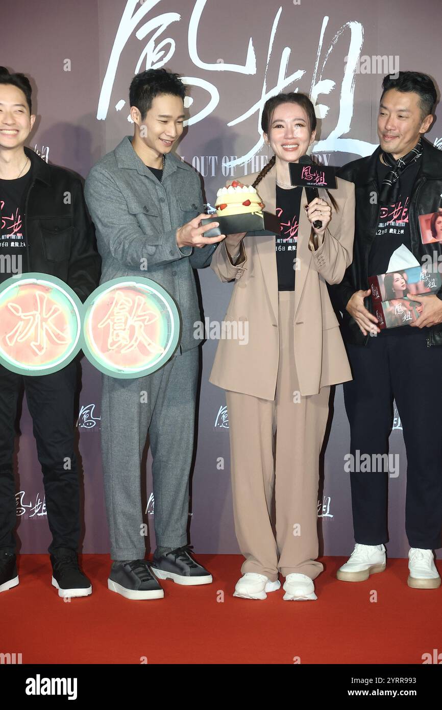TAIPEI, CHINA - NOVEMBER 4, 2024 - Taiwanese actress Kelly Gao and ...