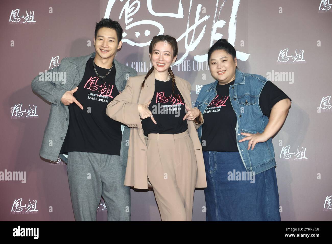 TAIPEI, CHINA - NOVEMBER 4, 2024 - Taiwanese actress Kelly Gao and ...