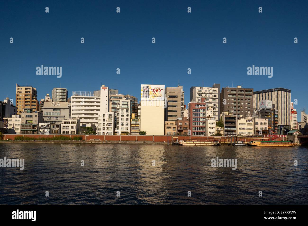 City of Asakusa Taito with the Sumida park and riverfront skyline Tokyo ...