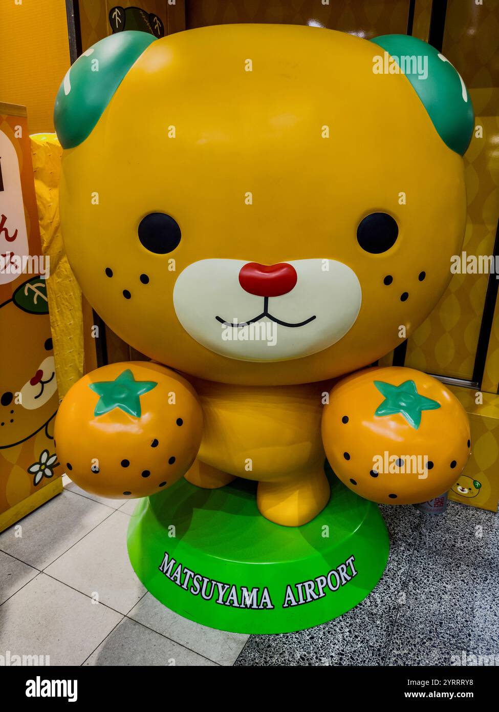 Mikan matsuyama hi-res stock photography and images - Alamy