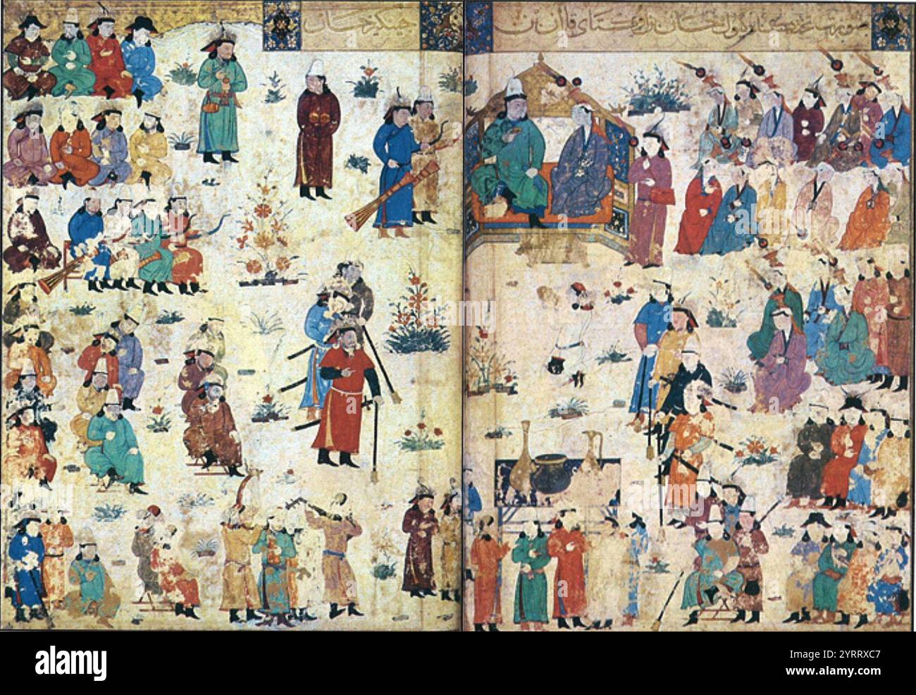 Chagatai khan hi-res stock photography and images - Alamy