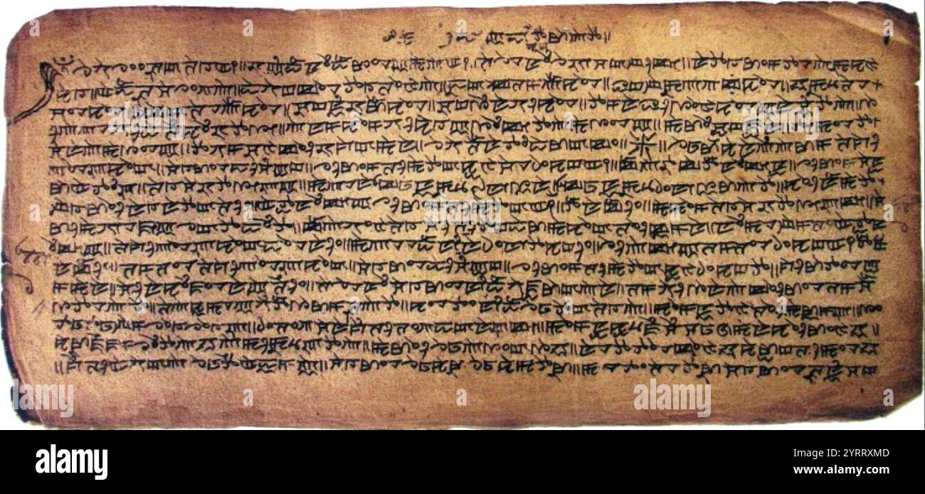 Kangleipak civilization hi-res stock photography and images - Alamy