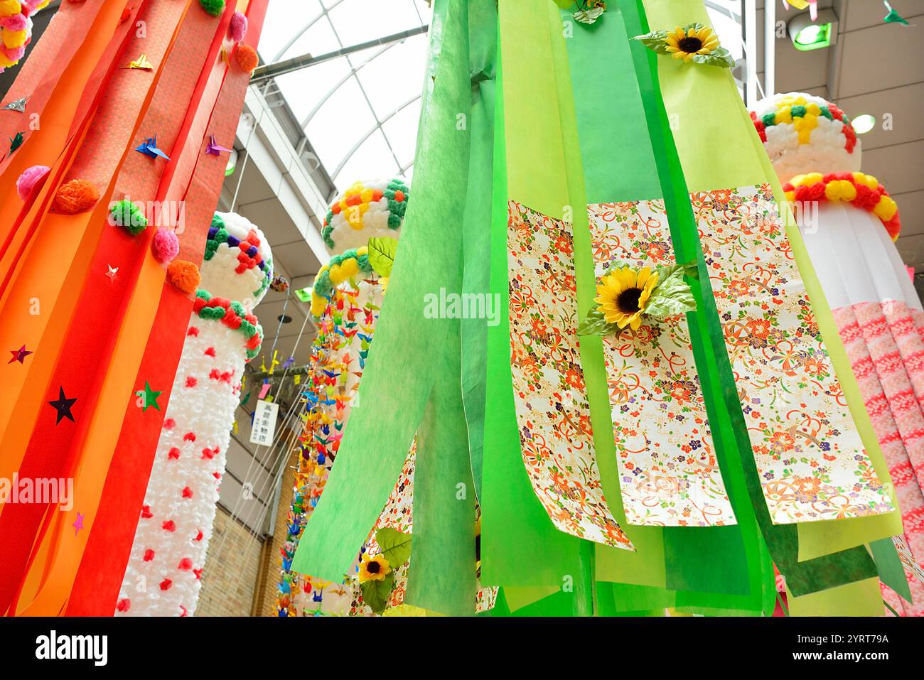 Tanabata star festival hi-res stock photography and images - Alamy