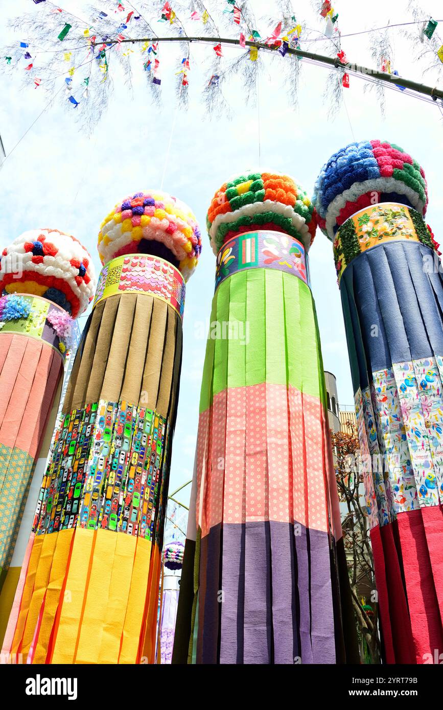 All star festival hi-res stock photography and images - Alamy