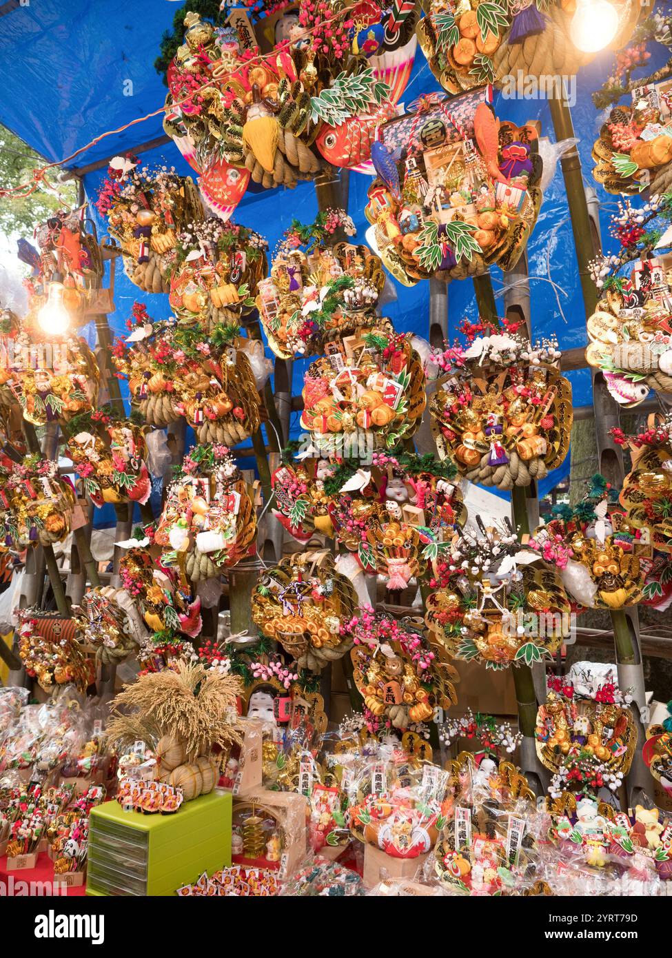 market at Hanabatake Owashi Shrine Stock Photo - Alamy