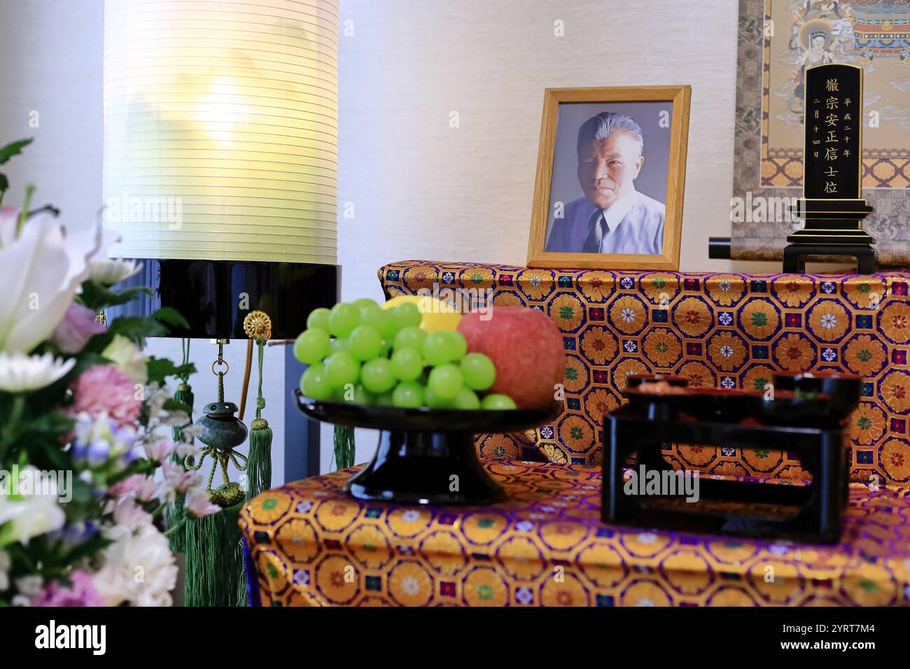 Obon festival hi-res stock photography and images - Alamy