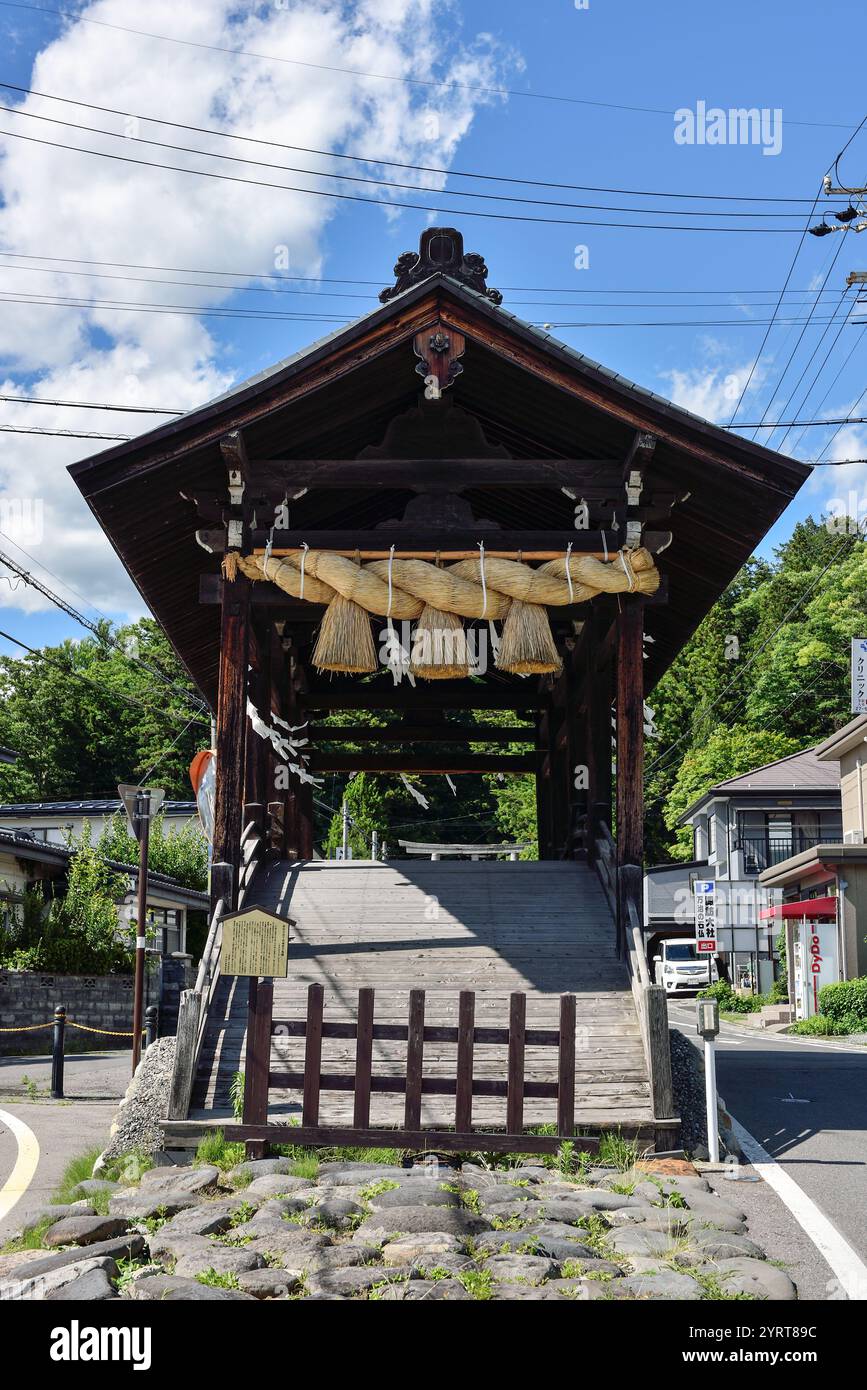 Geba Bridge, Suwa-taisha Stock Photo - Alamy