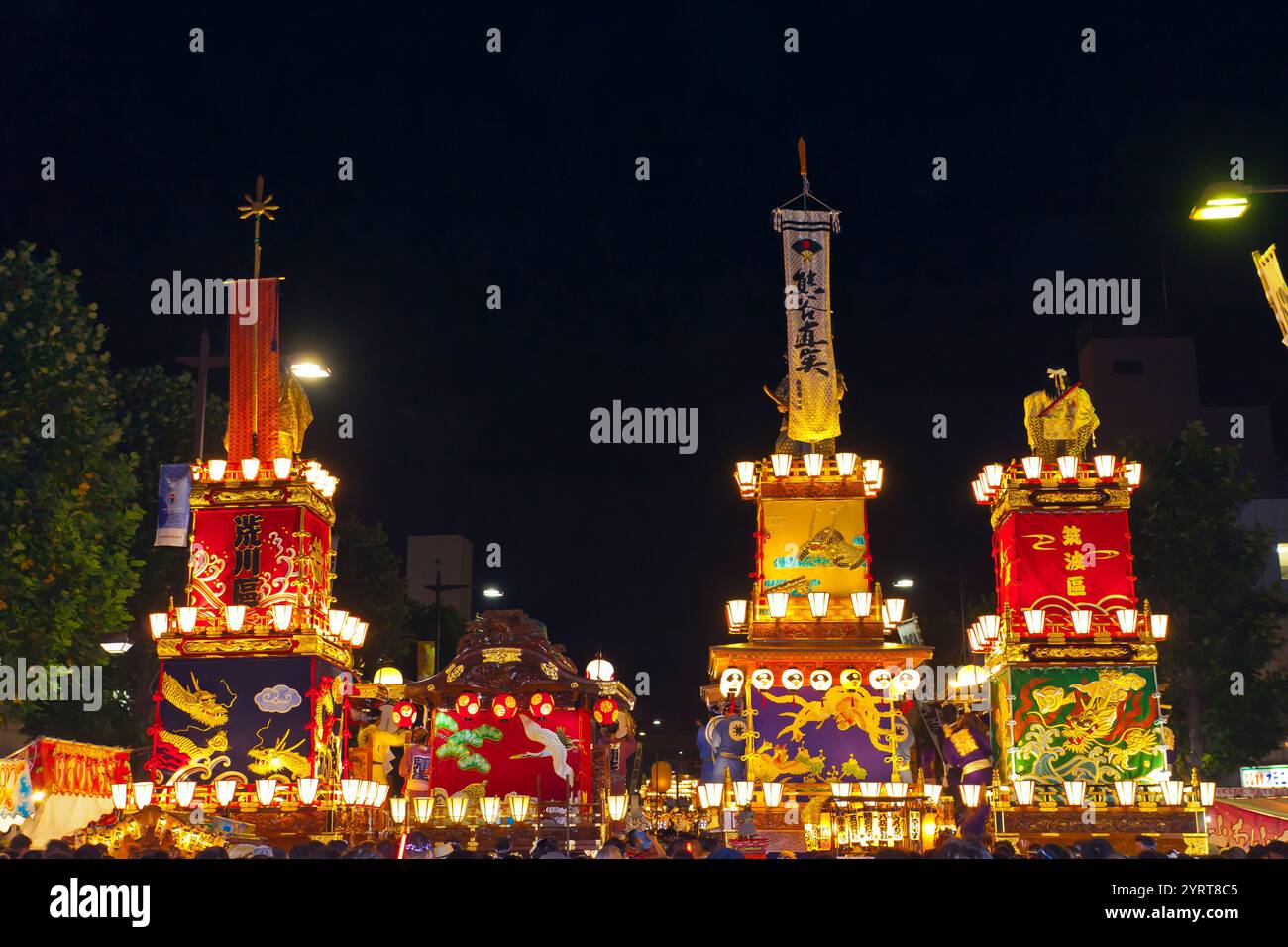 Uchiwa festival hi-res stock photography and images - Alamy