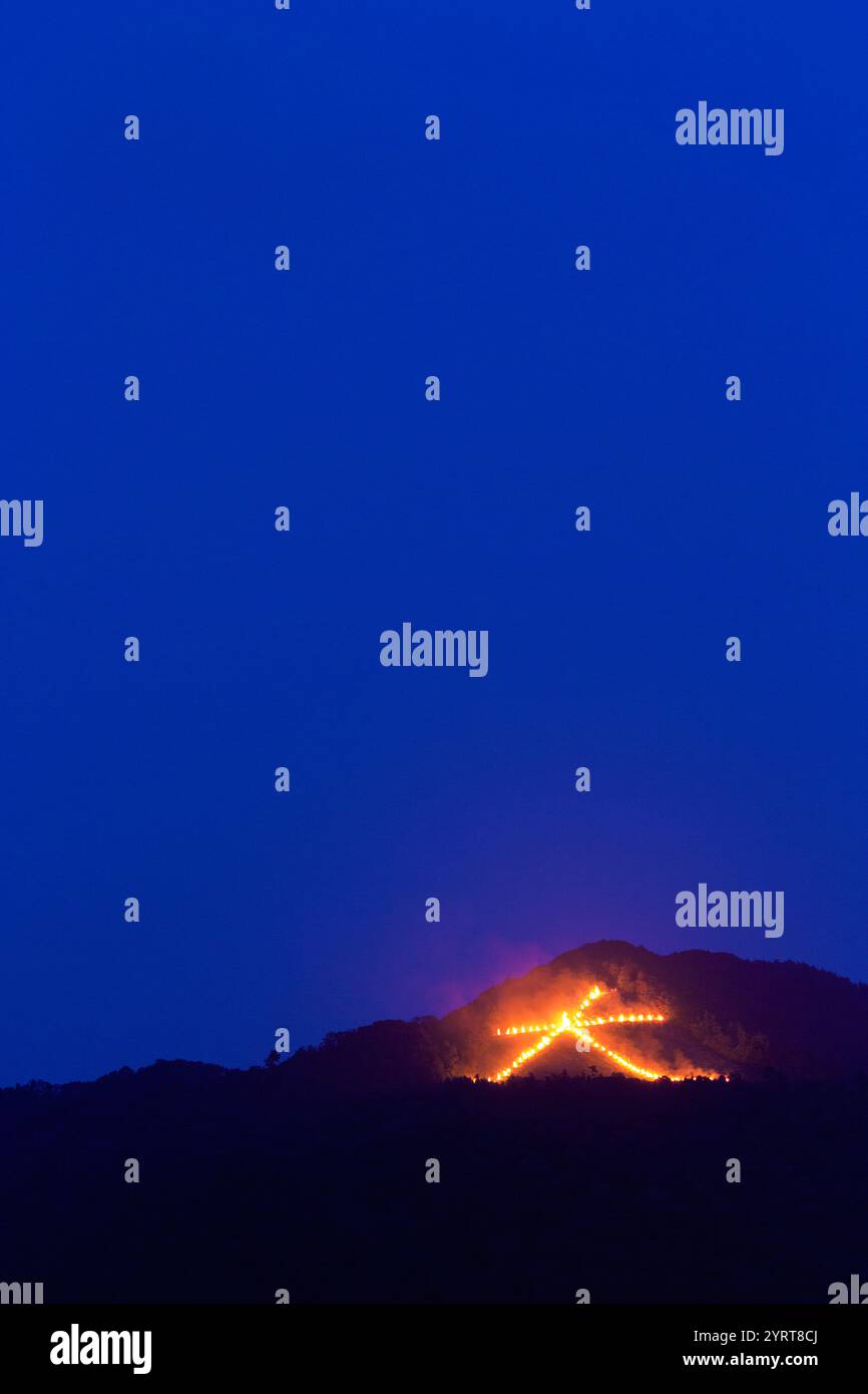 Daimonji hi-res stock photography and images - Alamy