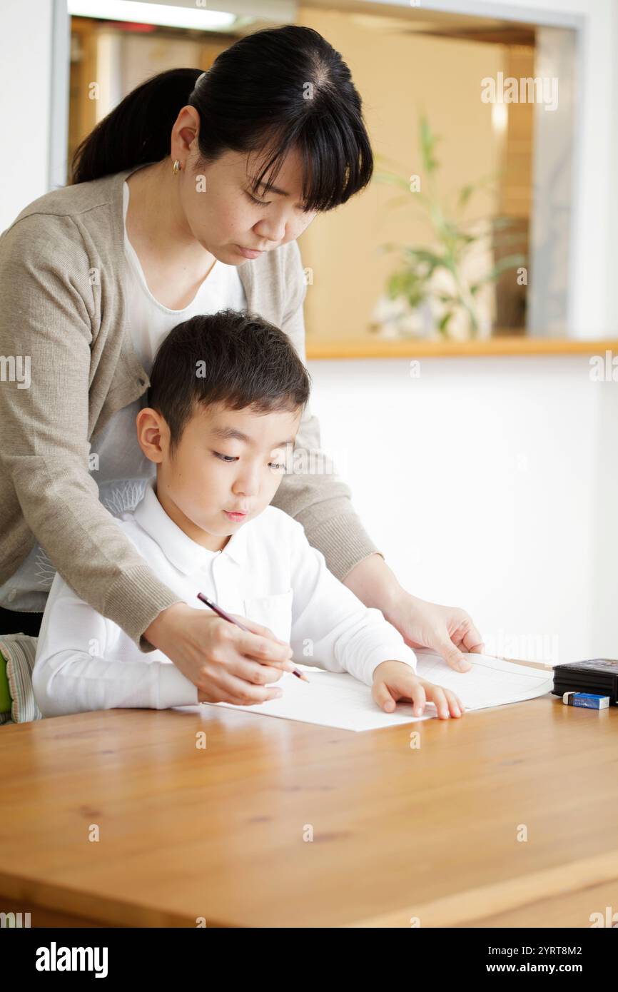 Boy study hard hi-res stock photography and images - Alamy