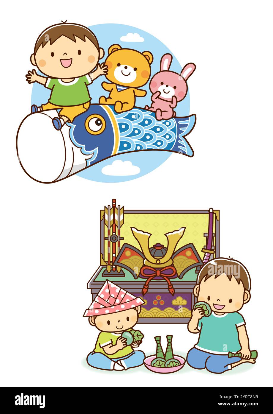 Children and animals astride a carp streamer, siblings decorated with ...