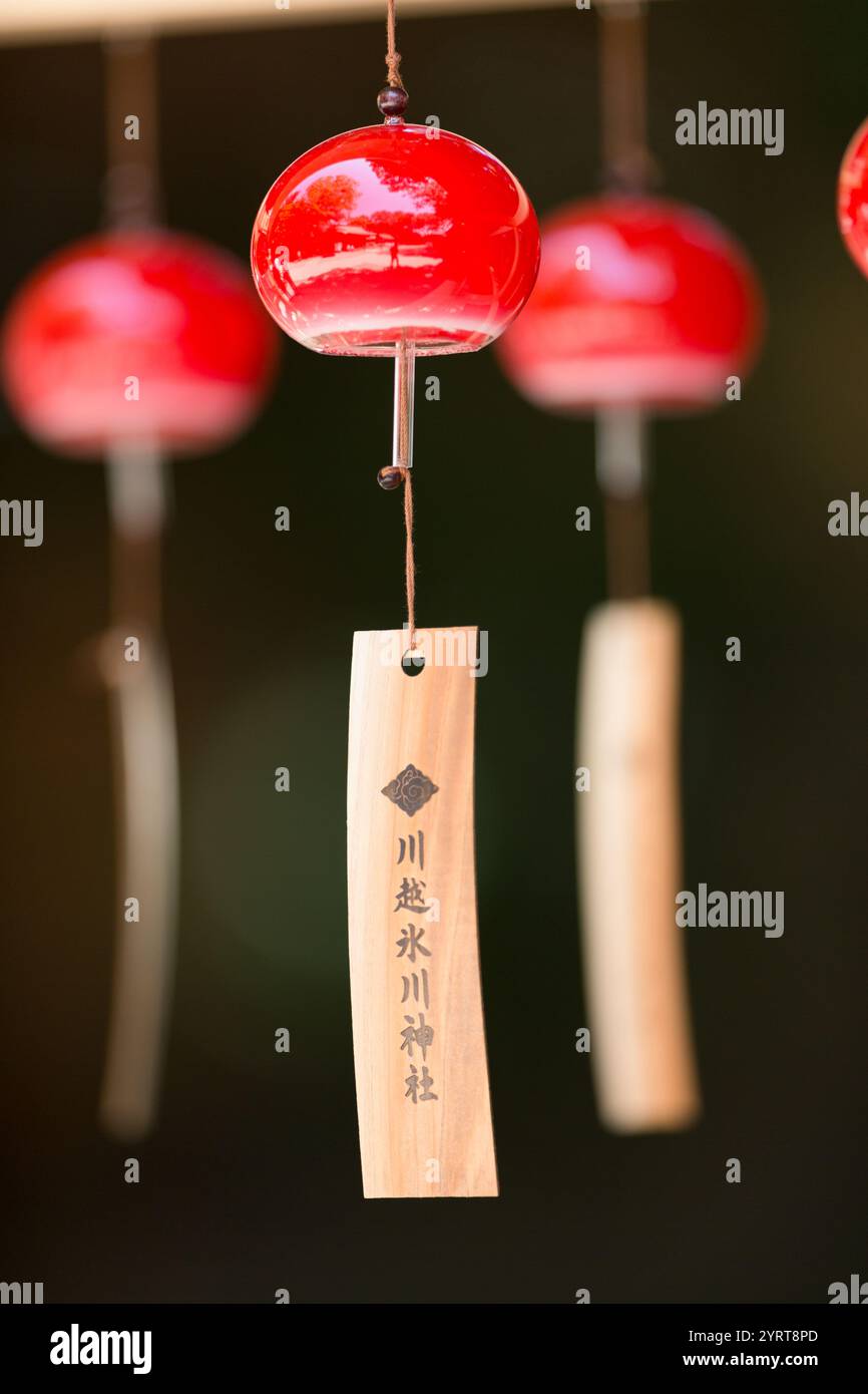 Wind chimes festival hi-res stock photography and images - Alamy