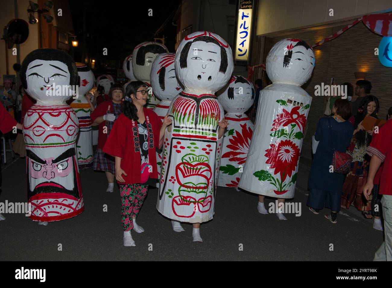 National Kokeshi Doll Festival, Festival Parade Stock Photo - Alamy