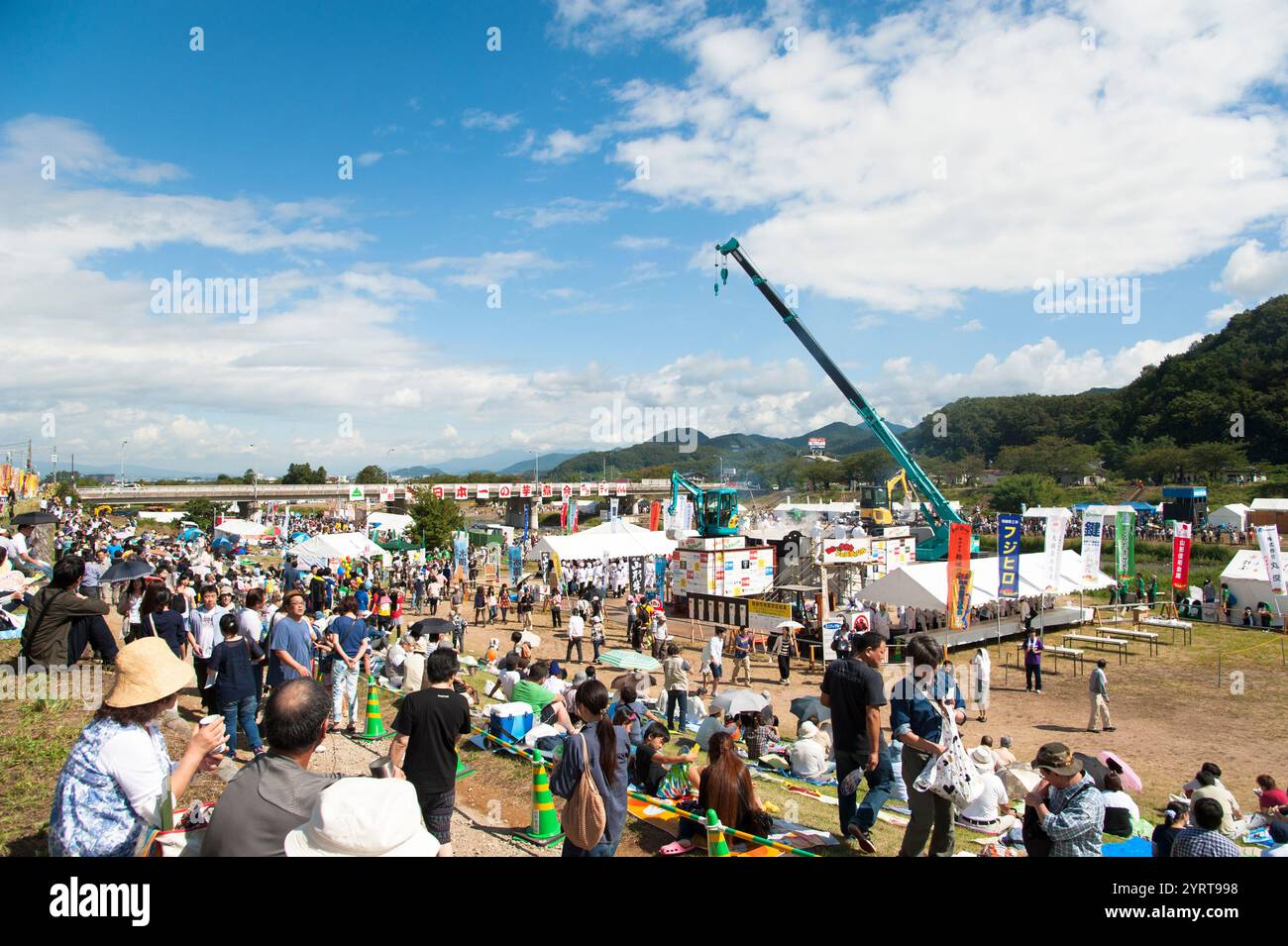 Japan's No. 1 Imo-ni-kai Stock Photo - Alamy