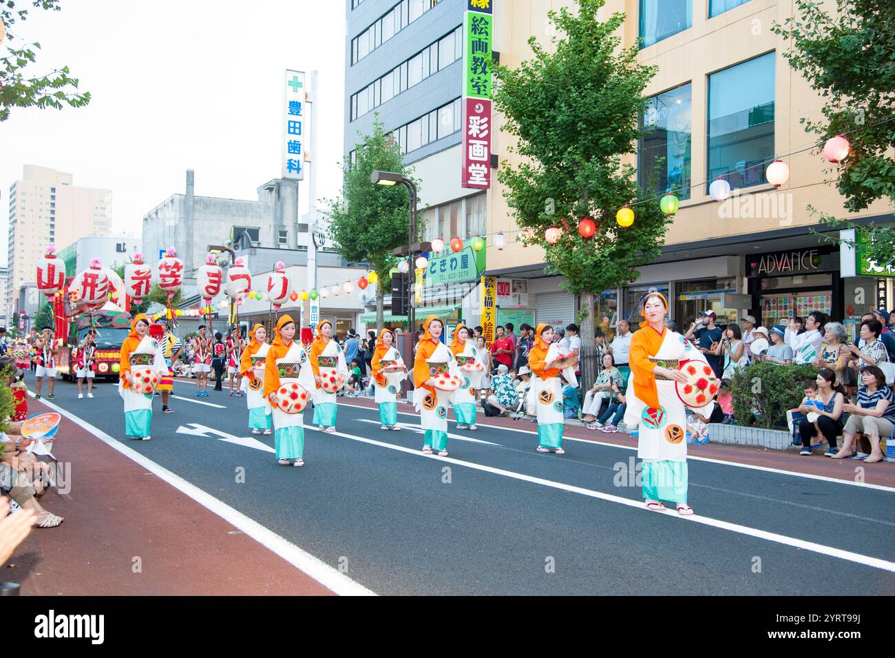 Hanagasa hi-res stock photography and images - Alamy