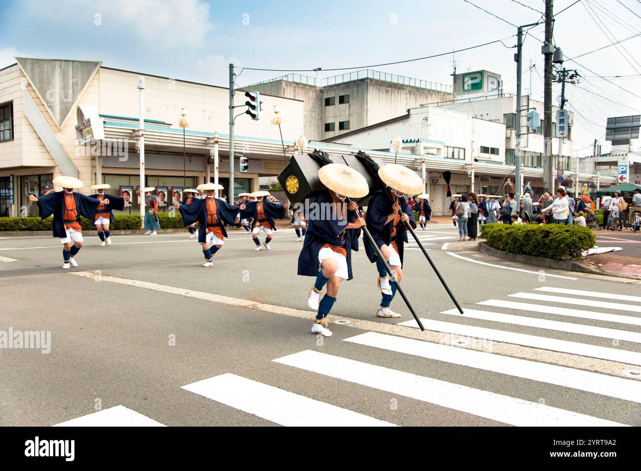 Shinjo matsuri hi-res stock photography and images - Alamy