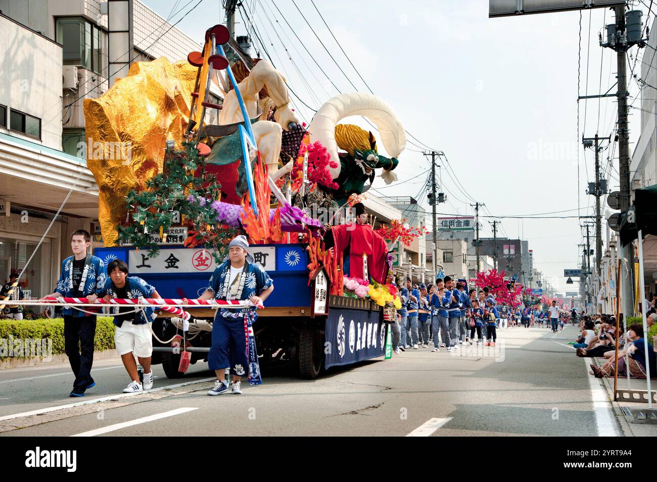 Shinjo matsuri hi-res stock photography and images - Alamy