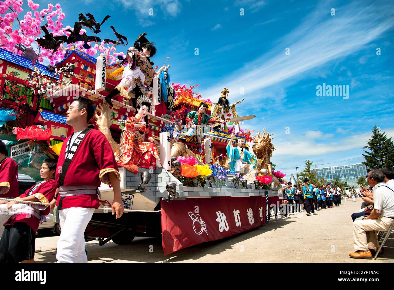 Shinjo matsuri hi-res stock photography and images - Alamy