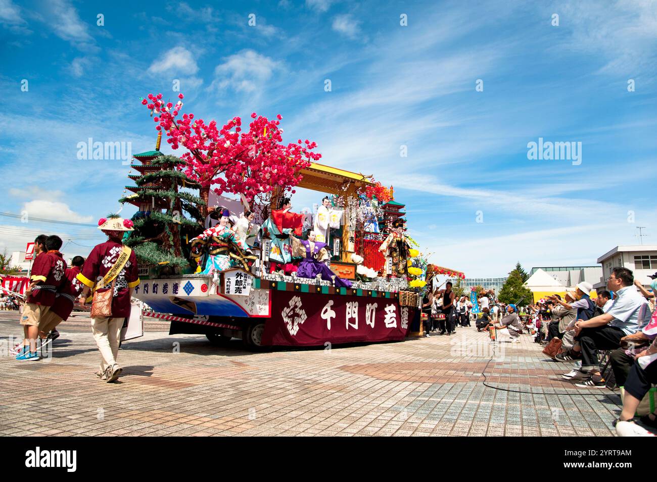 Shinjo matsuri hi-res stock photography and images - Alamy