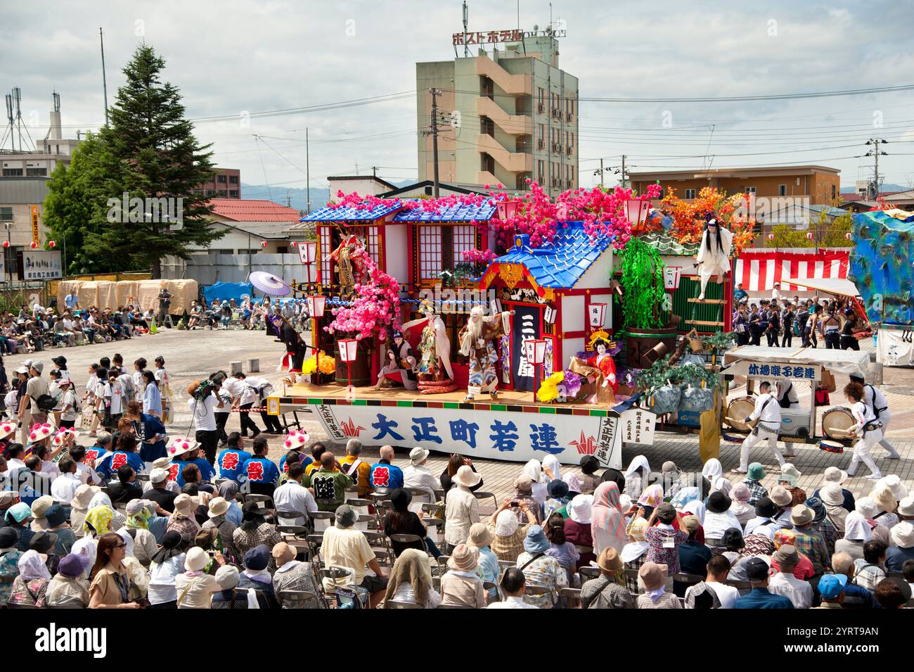 Shinjo matsuri hi-res stock photography and images - Alamy