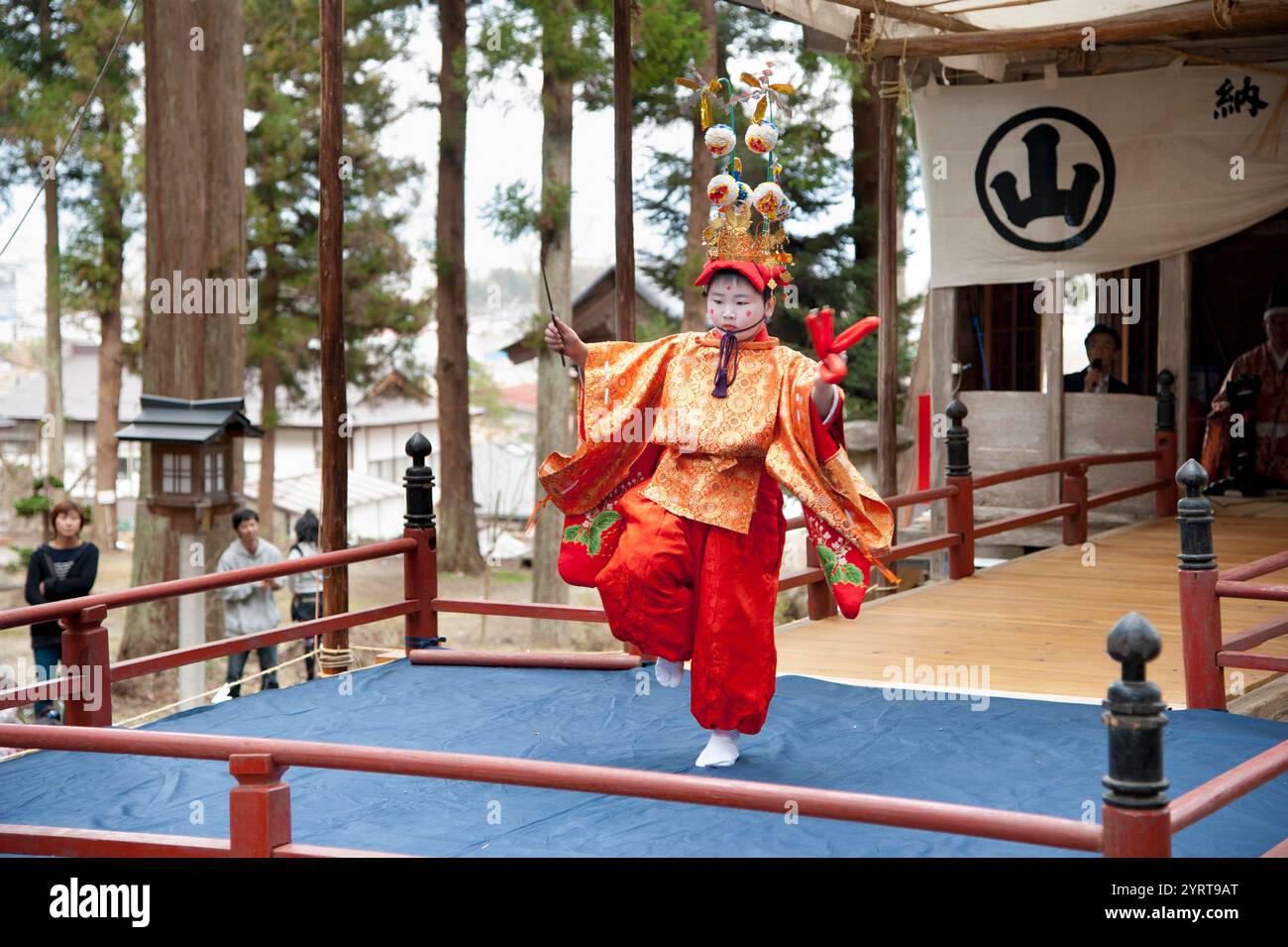 Hirashiro buraku hi-res stock photography and images - Alamy